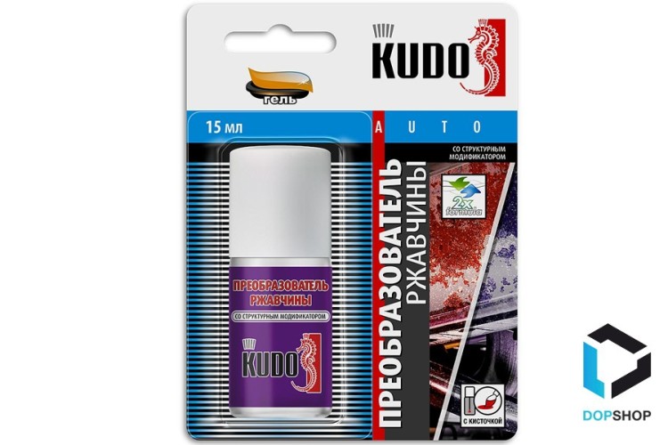 Преобразователь ржавчины с цинком для авто, KUDO, мини-флакон с кисточкой