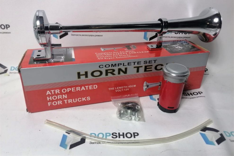 Пневмосигнал-дудка HORN TECH 12V, 1 рожок